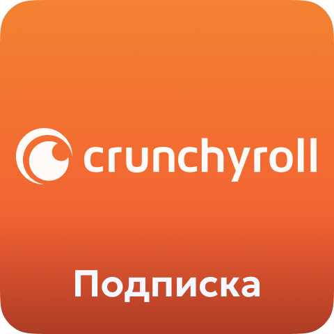 Игровой донат в мобильные игры и приложения – сервис Kupikod Gold